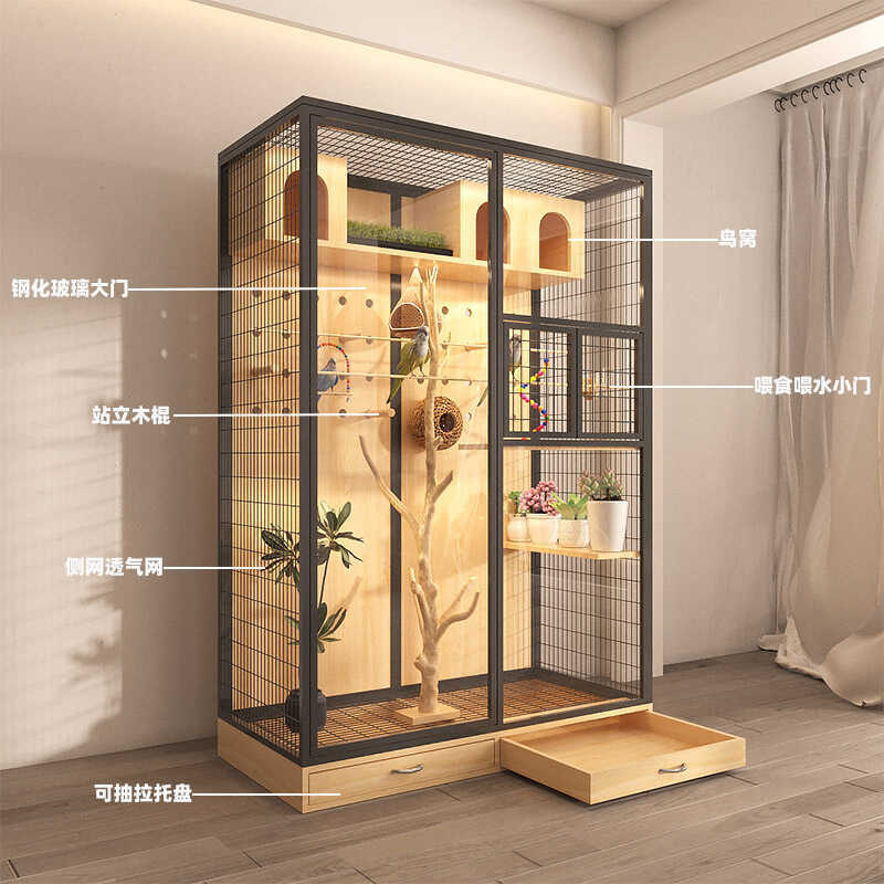 Pet Cabinet Parrot Extra Large Xuan Feng Special Wooden Villa Glass ...