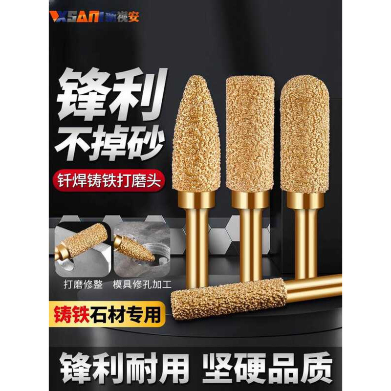 Diamond Brazed Alloy Head Cast Iron Grane Stone Trimming Expanding Hole ...