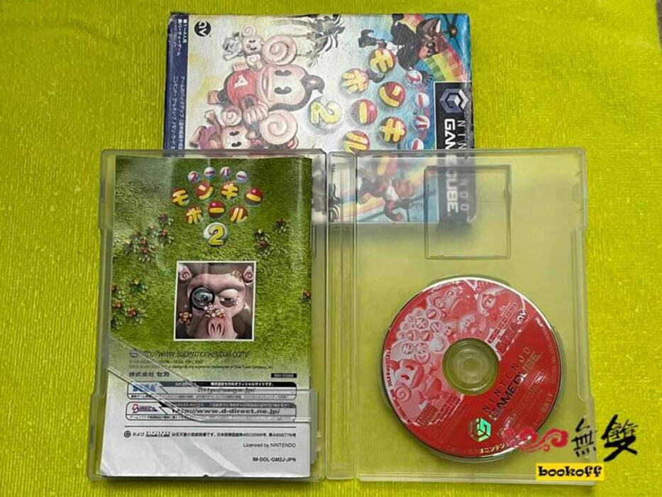Second-hand GameCube NGC Game Super Monkey Ball 2 | Shopee Philippines