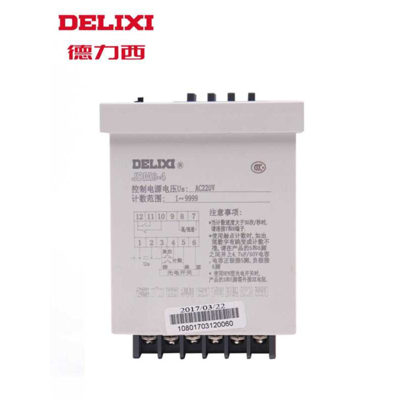 China Delixi Digital Display Electronic JDM9-4 Four 6 Six Digits AC380V ...
