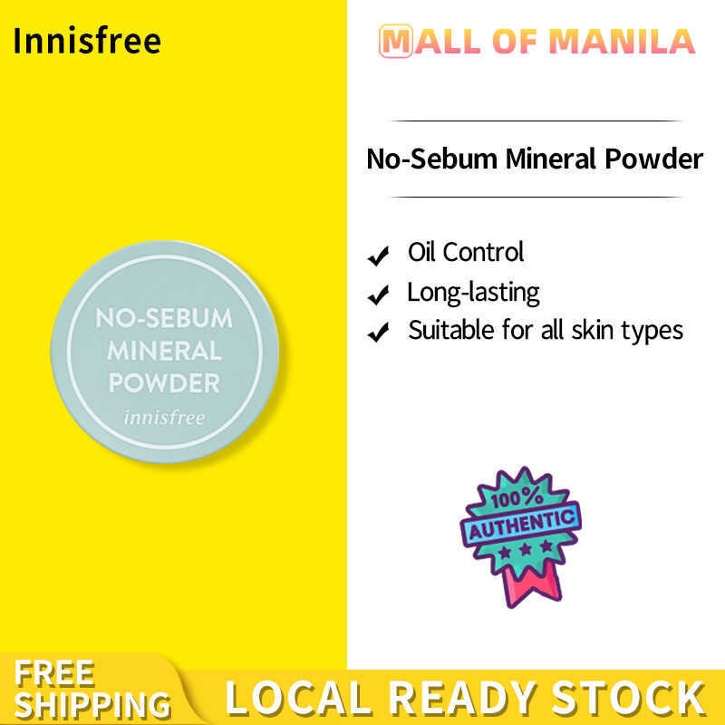 Innisfree No Sebum Mineral Powder 5G - Ultra-Fine Oil-Control Pore ...