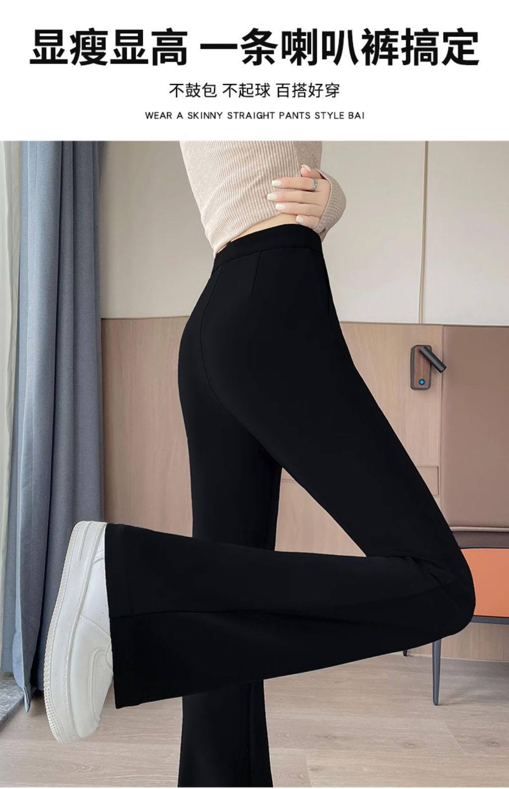 2025 New Style Spring Summer Autumn Winter+High Stretch Casual Fabric ...