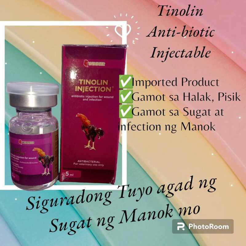 Tinolin Antibiotic Gamot Sa (Tibak,Sugat,Halak,Pisik,Cholera) 3 C12 ...