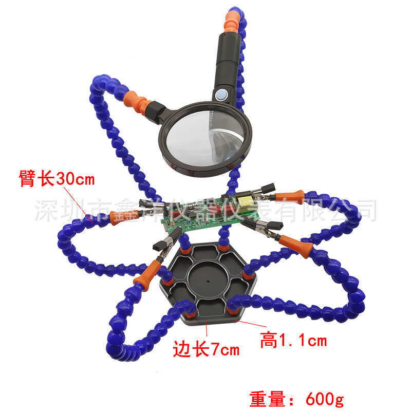 Six-Arm Nylon Arm Station Auxiliary Fixture Electric Iron Stand ...