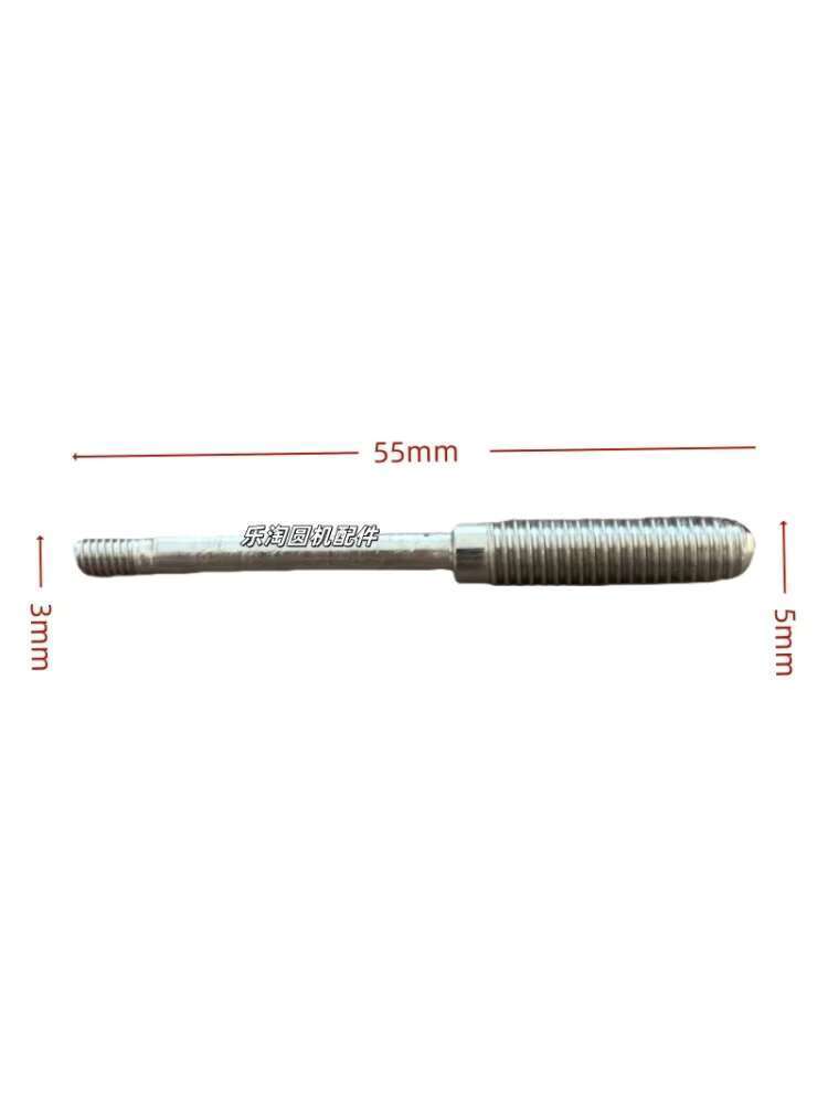 ☑♥ Yarn Feeder Spring Clip Yarn Board Assembly Tensioner Clip Nut Earth ...