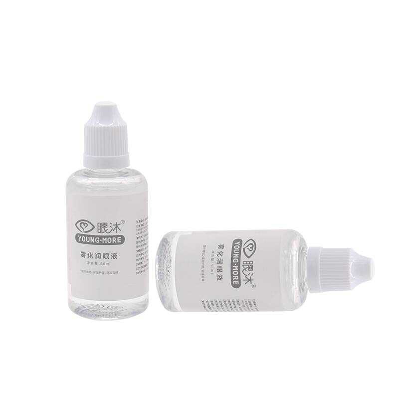 Eye Mist Atomizing Eye Solution Device Spray For Moisturizing And ...