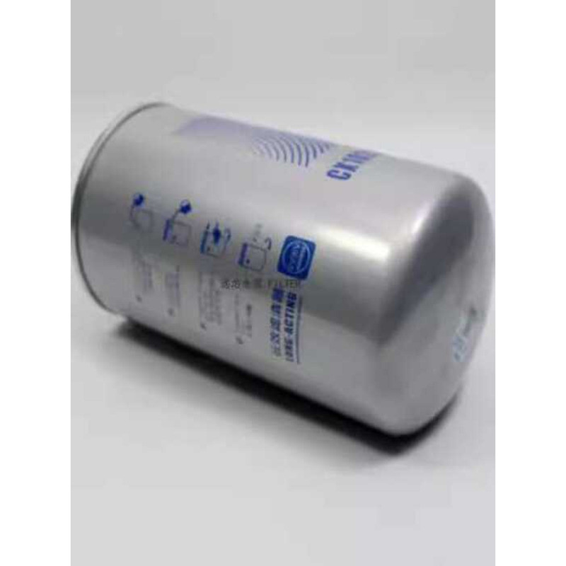 Yug G5800-1105140C Fine Dongfeng Chenglong Geerfa CX1020 Long-lasting ...