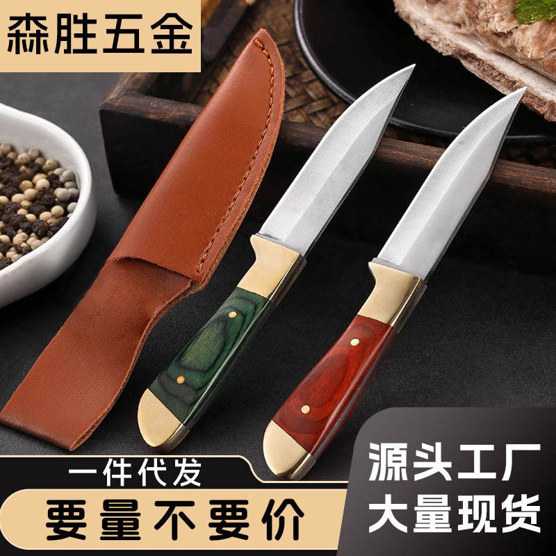 Multi-purpose Tool Mongolian Hand Grilled Meat Small Hand Grilled Meat ...