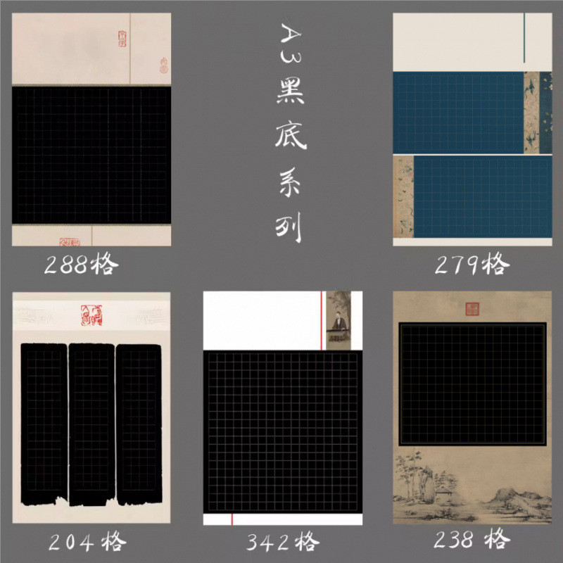 Hard Pen Calligraphy Paper A3A3 Combination Hard Pen Fountain Pen ...