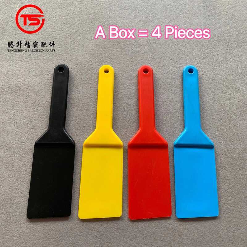 1 Box = 4 Pieces Offset Printing Parts Plastic In Offset Part Four ...