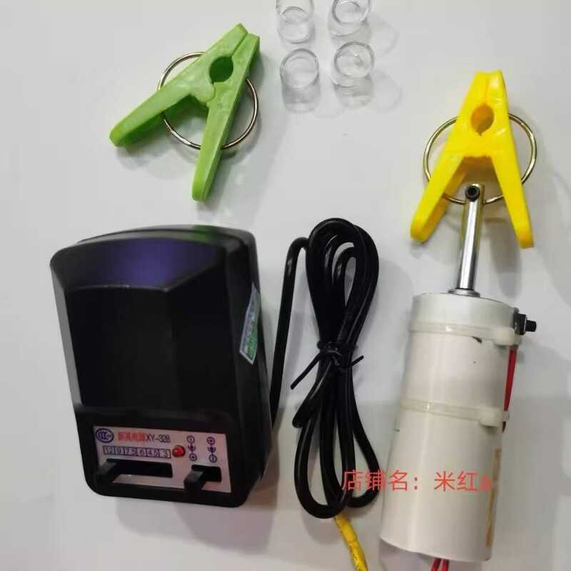 German 500mAh Manual Twisting Clamp Winding Machine Shielded Ground ...