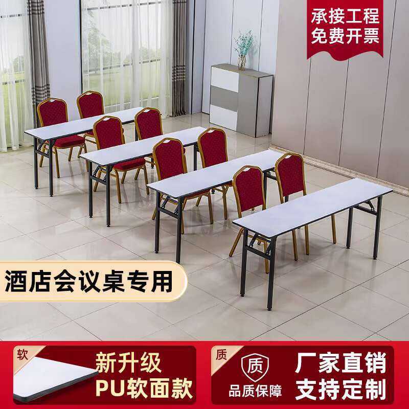 Shop ibm table for Sale on Shopee Philippines