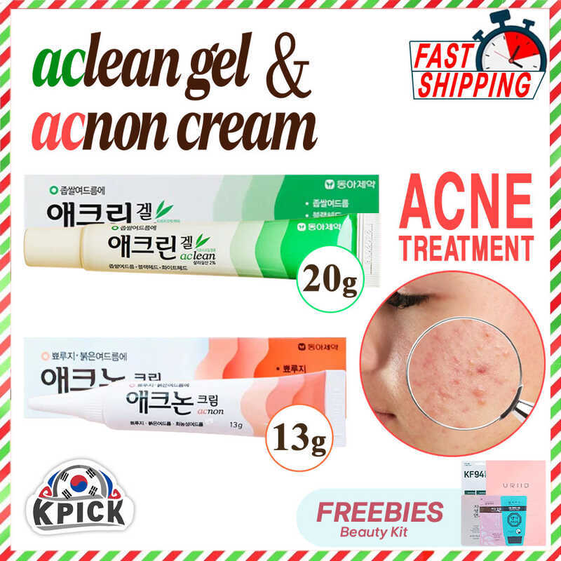 Aclean Gel And Acnon Cream Acne Treatment Red Pimples, Pustular Acne ...