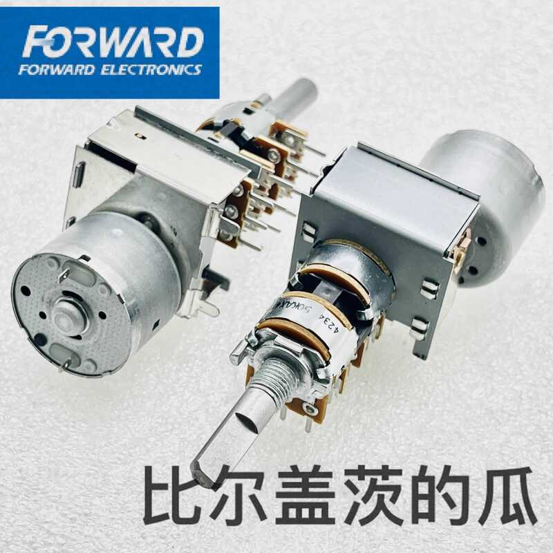 Taiwan Fuhua RD163 Motor Quad A50K×4 Amplifier Potentiometer 12-Pin ...