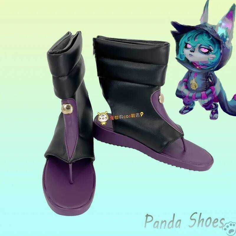 Vex LOL Comic Anime Game League Of Legends Cos Purple Boots Cosplay ...