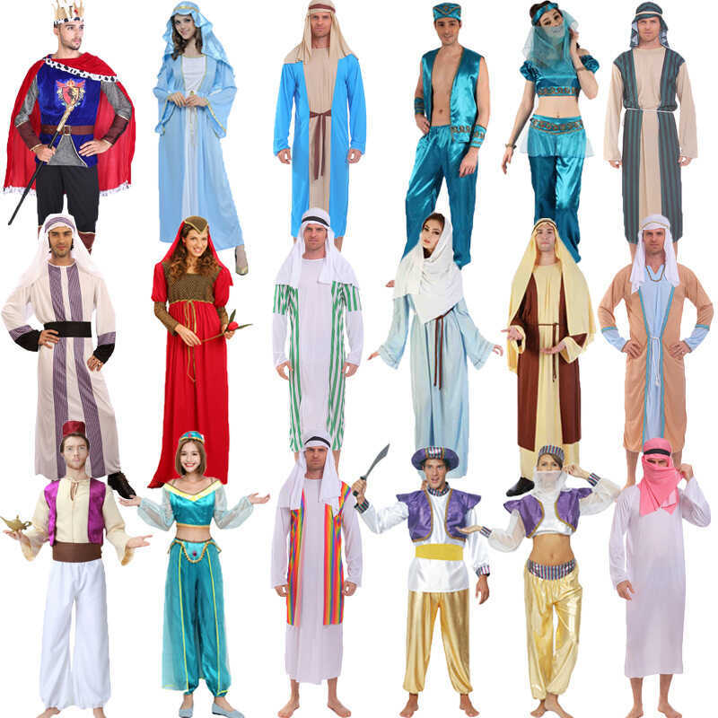 Halloween Cosplay Saudi Arabia Middle East Dubai Prince Costume Adult ...
