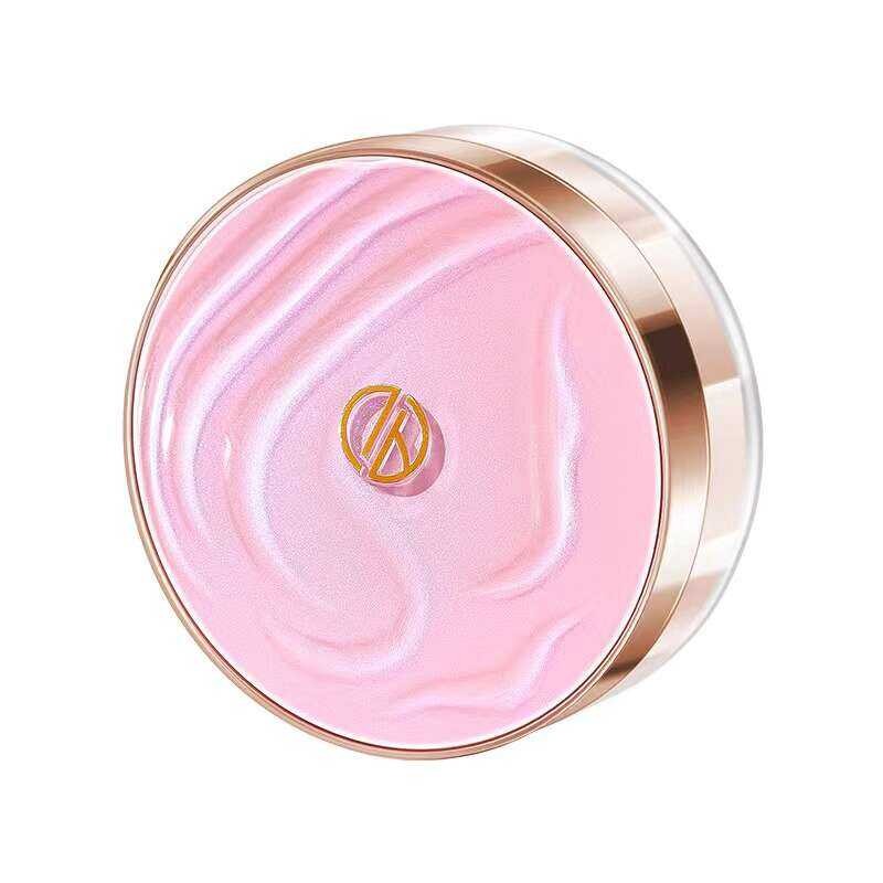 ADAD Light Feather Soft Mist Setting Powder Concealer Domestic Brand ...