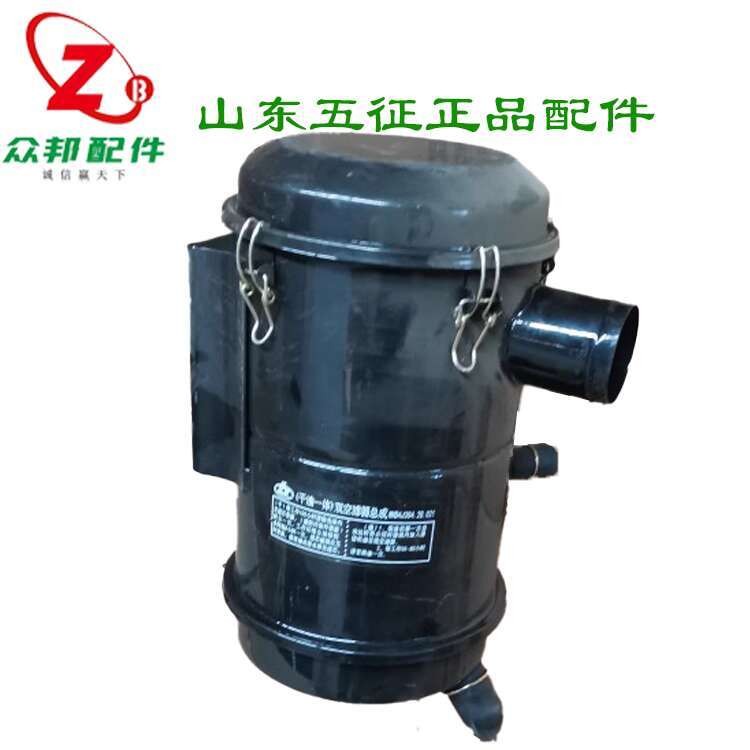 Wuzheng Tricycle Original Parts Wuzheng Aoxiang 1300 Fi Aoxiang Air Fi ...