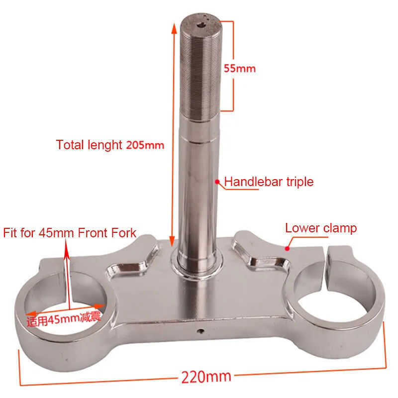 mm Motorcycle Aluminium Upside Down Front Fork Invert Shock Triple Tree ...