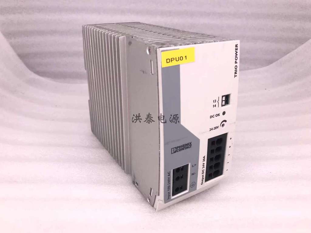 Phoenix 2903151 TRIO-PS-2G/1AC/24DC/20 24V/20A Rail Mount Switching ...