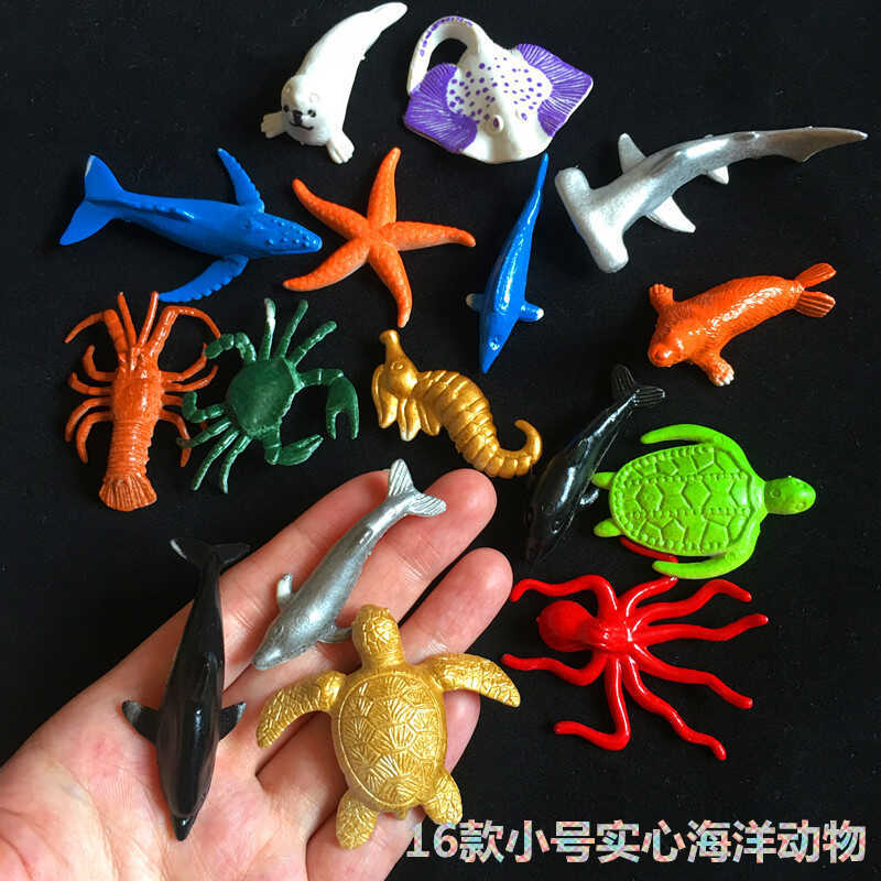 24 Mini Small Ocean Animal Simulation Model Toys Turtle Beach ...