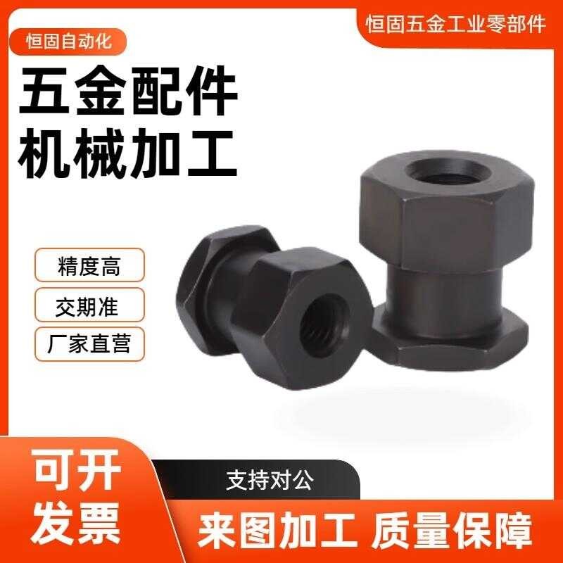 ☑♥ FJG Cylinder Hex Floating Joint FJR3/4/5/6/8/10/12/14/16/20/22/-1.25 ...
