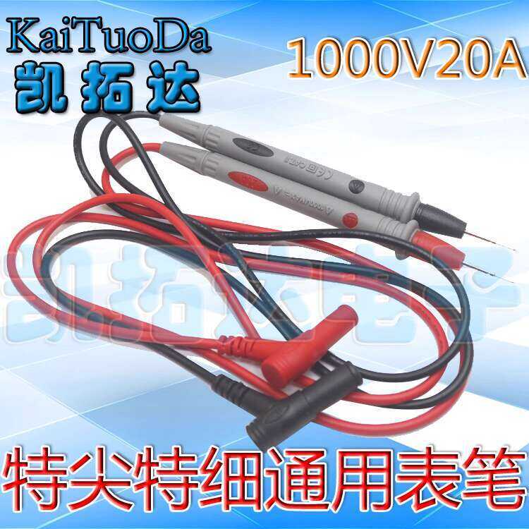 Gold-Plated Copper Needle Test Leads Extra Fine Tip 1000V 20A High ...