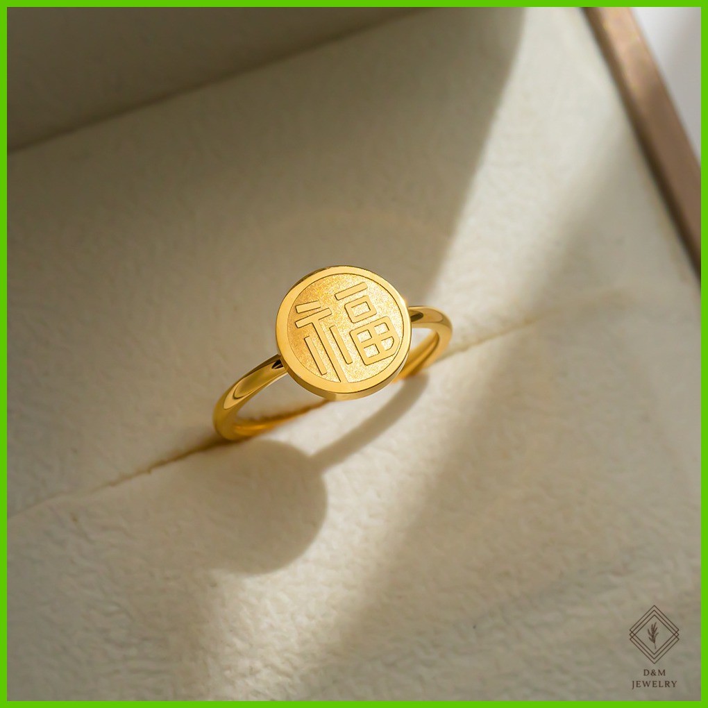 ♥ Chinese Fu Luck Ring 18k Gold Stainless Steel Fortune Ring for women ...