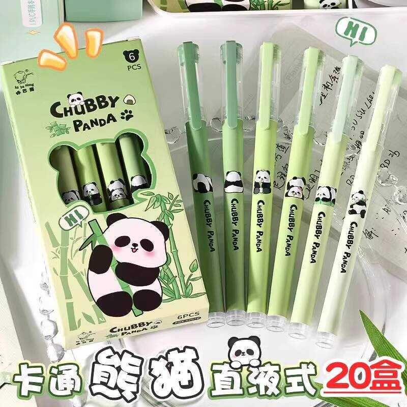 Trendy Stationery Practical Prizes Middle Students Elementary School ...