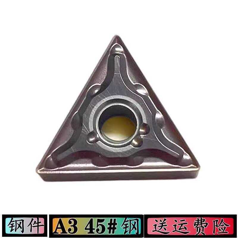 CNC Lathe Blade Triangular 160404-MAMG160408-MA Stainless Steel ...