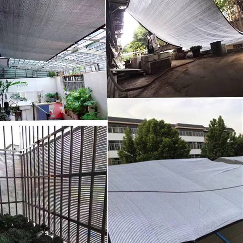 ☑♥ Aluminum Foil Edge Punching Sunshade Net Sun Protection Net Window ...