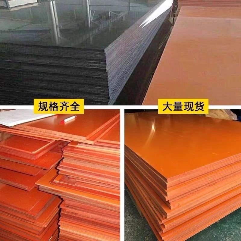 Zhengzhou Bakelite Board Black Anti-static Board Bakelite Board Resin ...