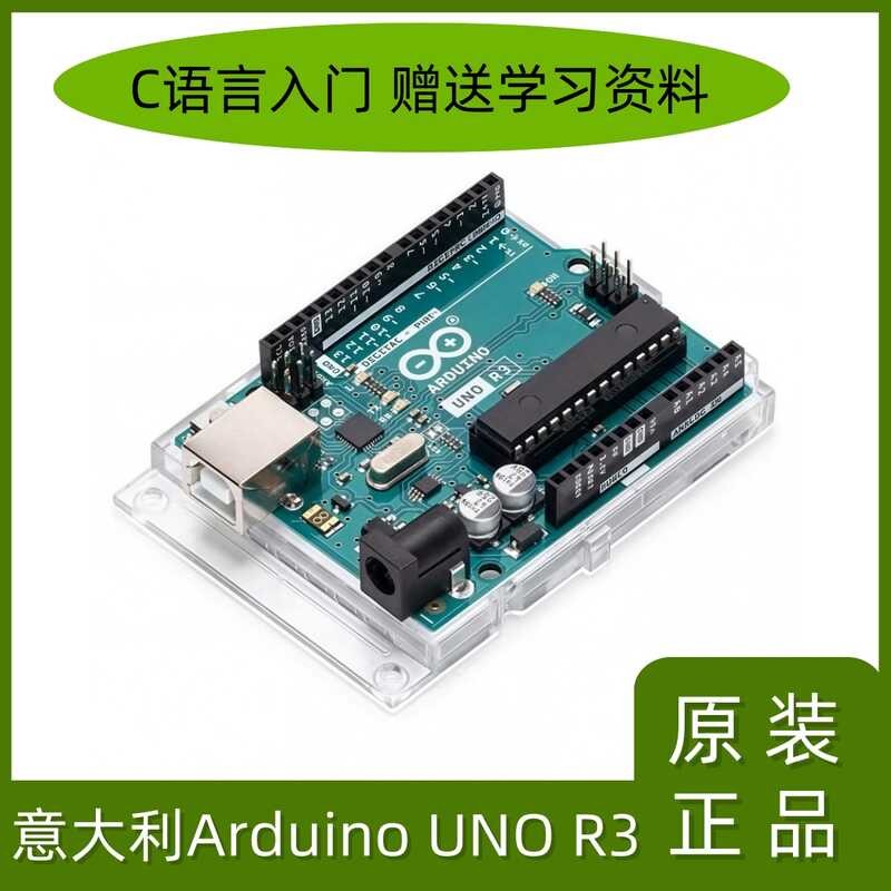 Italy Arduino UNO R3 Development Board A000066 C Language Programming ...