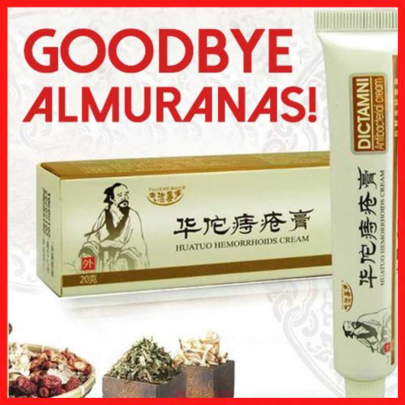 DICTAMINI Hemorrhoid Cream | Gamot Sa Almoranas Cream|Antibacterial ...