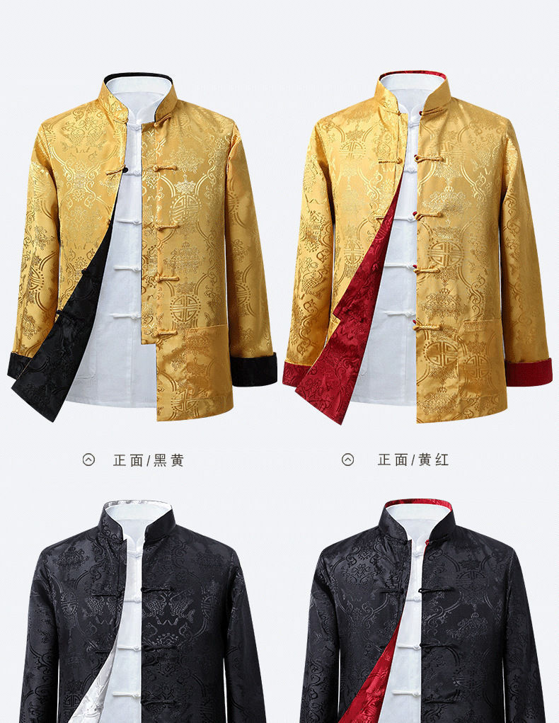 Men Tang Suit Jacket Casual Chinese Style Hanfu Inspired Reversible ...