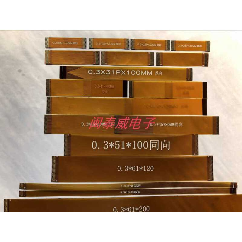 FPC 0.3mm Pitch Reverse 120mm DS LCD Screen 41P Opposite Side Flexible ...