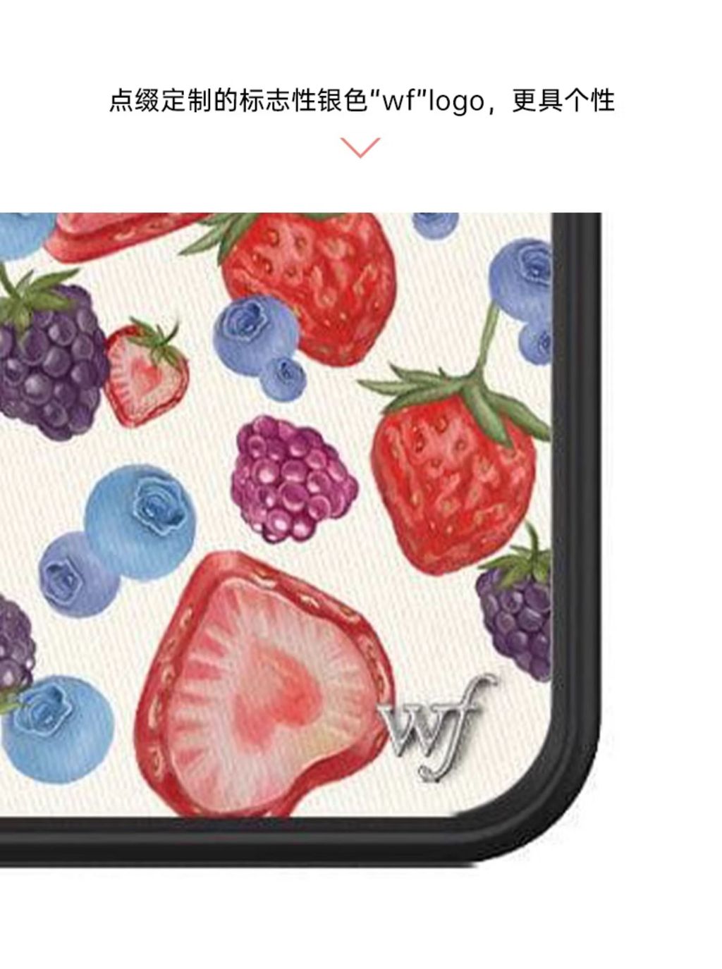 Wildflower Fruit Tart Phone Case For iPhone 12 13 14 15 16 Pro Max 14 ...