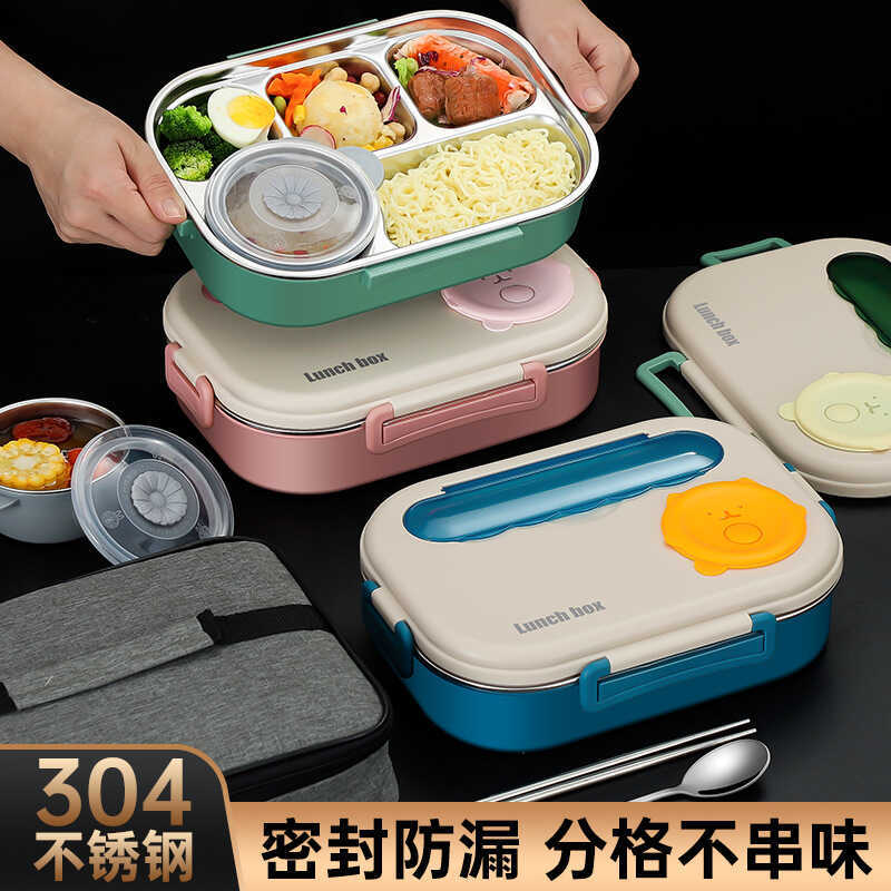 Student Bento Box 304 Stainless Steel Insulated Lunch Box Lunch ...