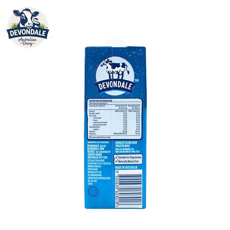 B Devondale Full Cream Pure Milk 1L | Shopee Philippines