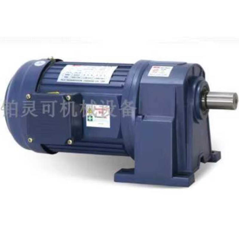 Original Gear Reducer MCG Electric Motor INDUCTION MOTOR | Shopee ...