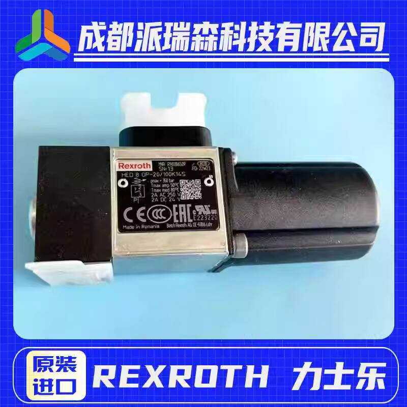 German REXROTH Pressure Relay HED80A20/350K14 Hydraulic Equipment ...