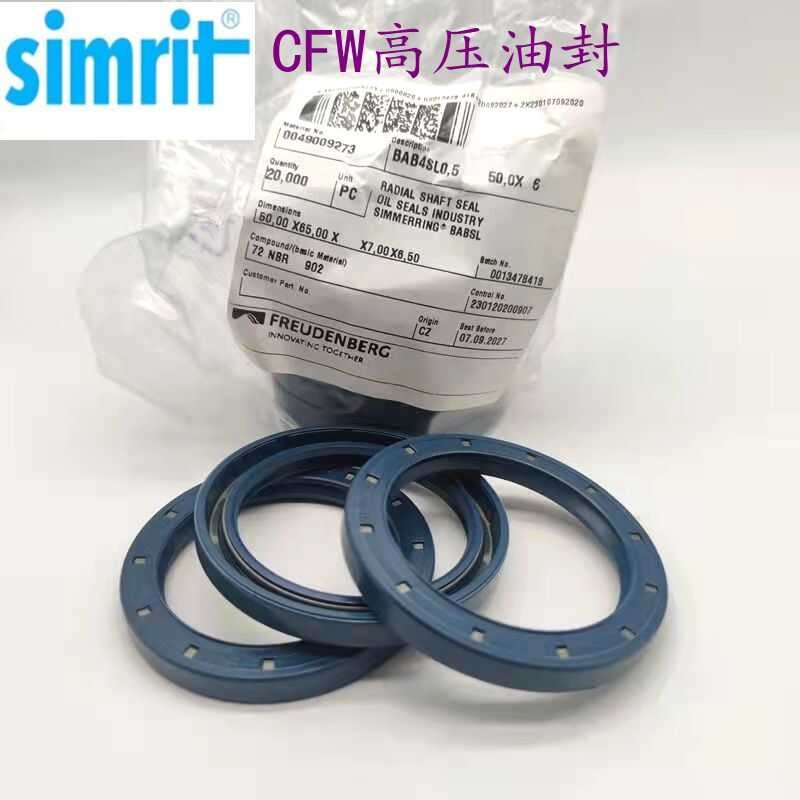 Fluorine Rubber German CFW High Pressure Oil Seal BAB1SL35*36*47*48*52 ...