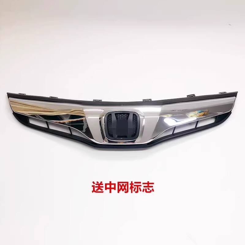Applicable for Second Generation Fit Front Grille Assembly 12 13 Model ...
