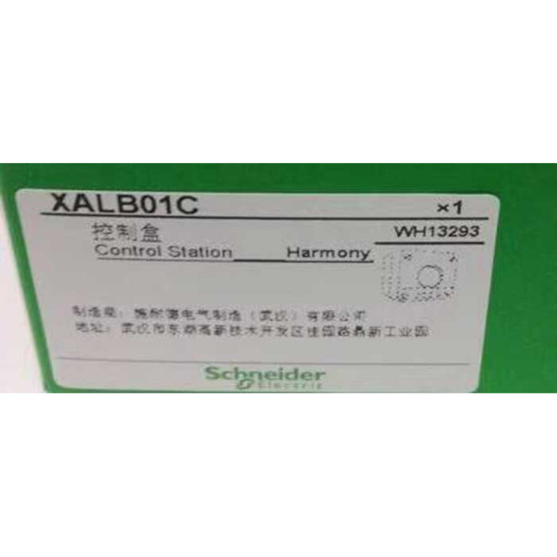 Schneider Single Hole Switch Gray White XALB01C Emergency Stop Button ...