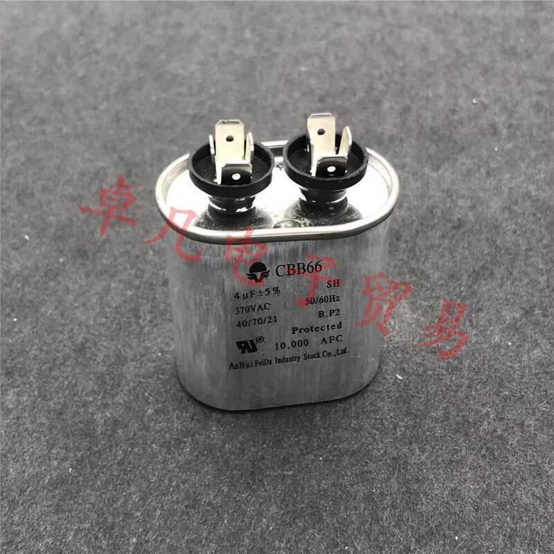CBB66 4uF 370V FEIDA/Feida AC Motor Starting Capacitor EPCOS Joint ...