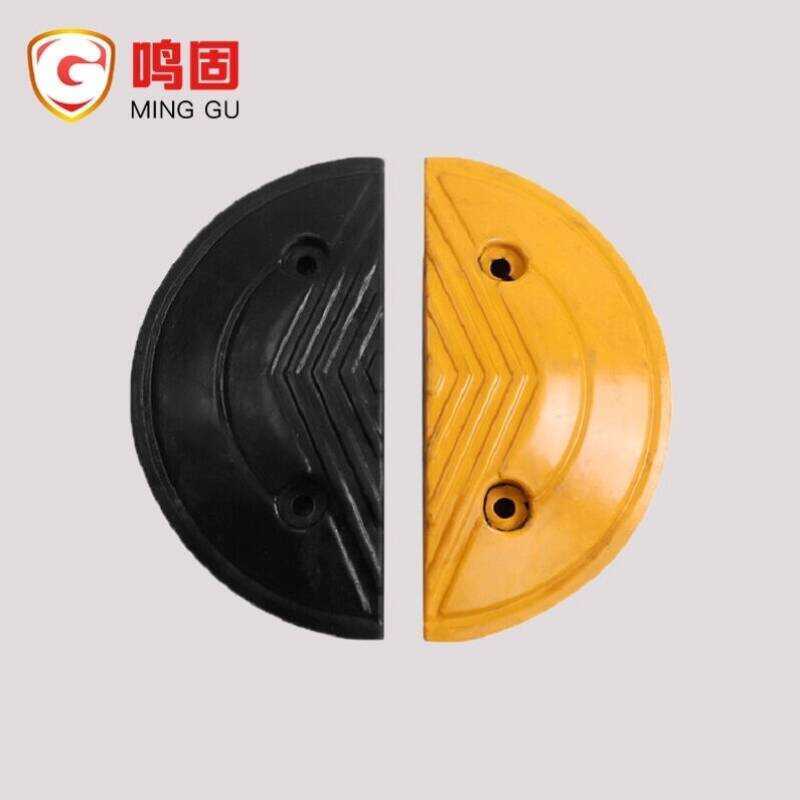 Minggu Humps Rubber Slope Buffer Belt Reduction Speed Plate Ramp ...