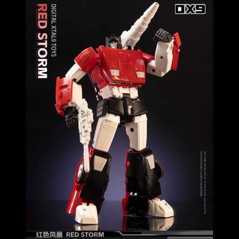 Xj Brand New Original Deformation Toy Dx9 * Horizontal Cannon Red Storm ...
