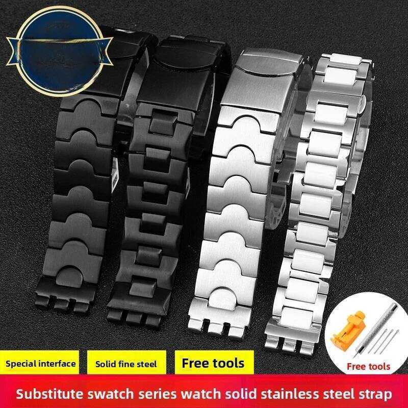 17Mm 19Mm 21Mm Stainless Steel Watchband For Swatch Ygs749g YCS Yas YGS ...