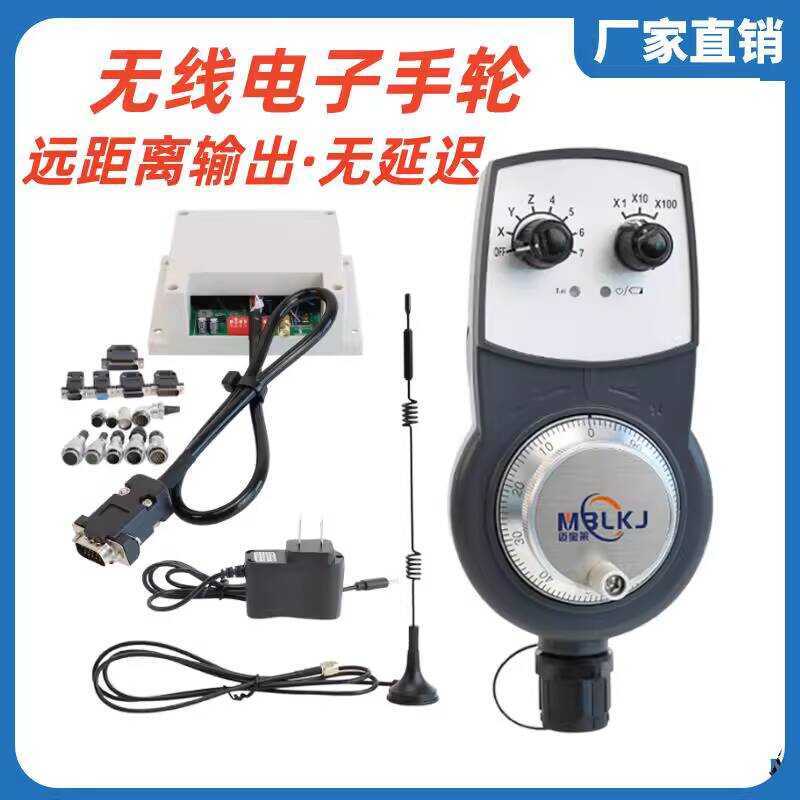 ☑♥ CNC Router Center Electronic Engraving Machine Fanuc Upgraded ...