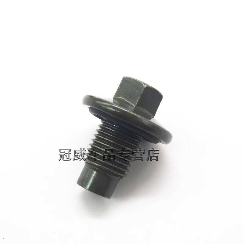 Ford Transit Escort V348 New Generation Jiangling Oil Pan Drain Plug ...